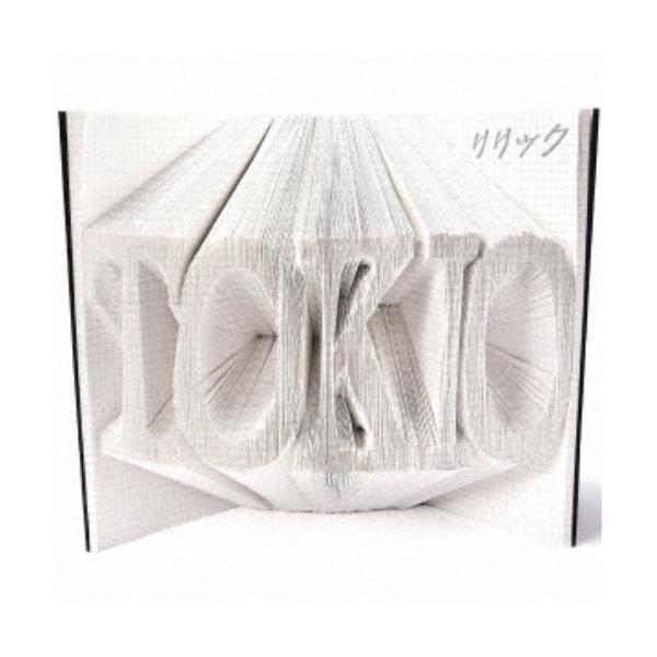 ■発送倉庫:DVD倉庫（※神奈川県からの発送）■種別:CD■発売日:2013/02/20■販売元:ソニー・ミュージック■収録:Disc.1／01.リリック(4:59)／02.アリア(5:25)／03.Pocket(4:17)／04.リリック...
