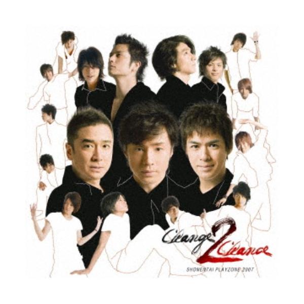 ■発送倉庫:DVD倉庫（※神奈川県からの発送）■種別:CD■発売日:2007/09/05■販売元:ソニー・ミュージック■収録:Disc.1／01.ざわめきの中に(2:18)／02.Baila Baila(2:55)／03.愛について#Les...