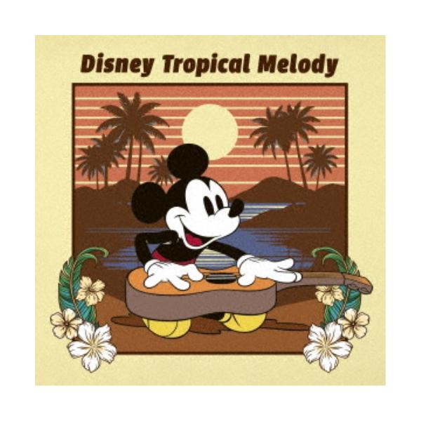 ■発送倉庫:DVD倉庫（※神奈川県からの発送）■種別:CD■発売日:2025/08/01■販売元:ユニバーサルミュージック■収録:Disc.1／01.自由への扉 (From 『塔の上のラプンツェル』) (ウクレレ・バージョン)(2:27)／...