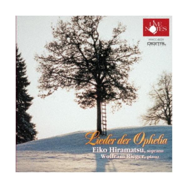 ■発送倉庫:DVD倉庫（※神奈川県からの発送）■種別:CD■発売日:2025/04/25■販売元:ナミ・レコード■収録:Disc.1／01.かわらぬもの(2:24)／02.お母さんの自慢の種(2:18)／03.わたしの心の王冠(2:07)／...