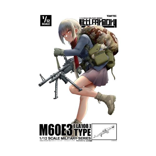 ■発送倉庫:GAME倉庫（※千葉県からの発送）■種別:ホビー■発売日:2025/08/21■メーカー:トミーテック■対象年齢:15歳以上■説明:M60E3は、第二次世界大戦後にアメリカが開発した汎用機関銃M60の改良型です。 M60は汎用機...