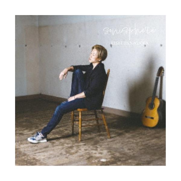 ■発送倉庫:DVD倉庫（※神奈川県からの発送）■種別:CD■発売日:2025/05/21■販売元:ラッツパック・レコード■収録:Disc.1／01.Te Fiti〜東へ〜(3:43)／02.Magic Serenade(4:51)／03.H...
