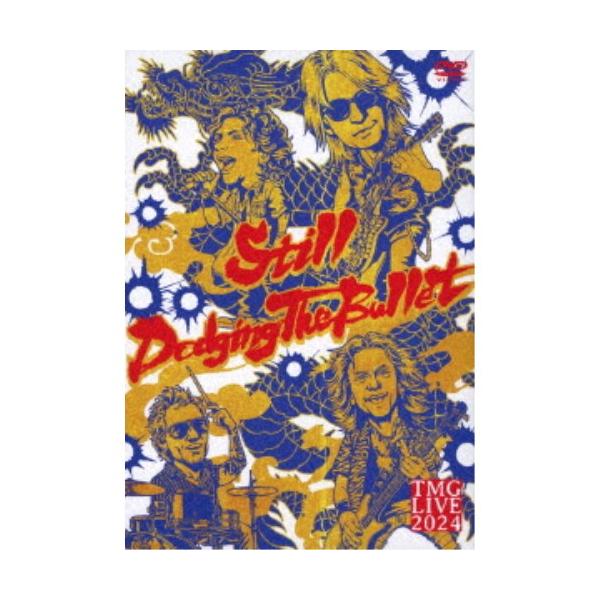 ■発送倉庫:DVD倉庫（※神奈川県からの発送）■種別:DVD■発売日:2025/05/28■販売元:ビーイング■収録:Disc.1／01.THE STORY OF LOVE／02.ENDLESS SKY／03.THE GREAT DIVID...