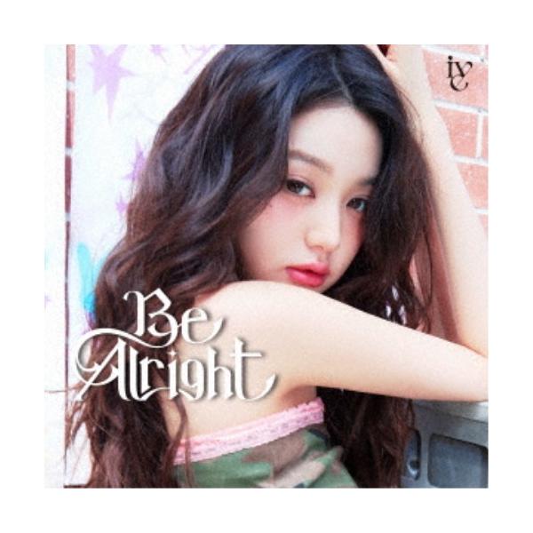 ■発送倉庫:DVD倉庫（※神奈川県からの発送）■種別:CD■発売日:2025/07/30■販売元:ソニー・ミュージック■収録:Disc.1／01.Be Alright(2:52)／02.DARE ME(2:44)／03.Accendio -...