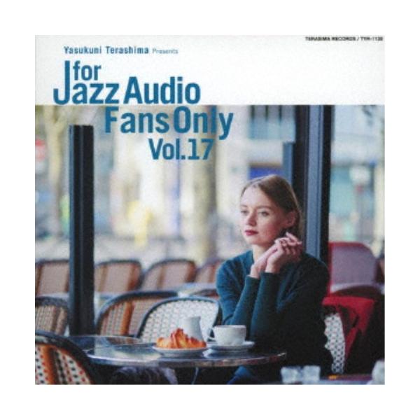 ■発送倉庫:DVD倉庫（※神奈川県からの発送）■種別:CD■発売日:2025/06/18■販売元:ディスクユニオン■収録:Disc.1／01.オータム・イン・ニューヨーク(8:30)／02.ライムライト(6:46)／03.ドナ・マリア(7:...