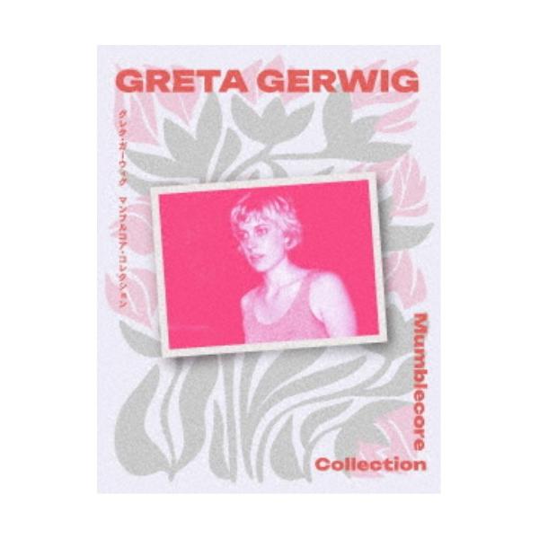 ■発送倉庫:DVD倉庫（※神奈川県からの発送）■種別:Blu-ray■発売日:2025/07/02■販売元:ツイン■説明:『ハンナだけど、生きていく！』 大学を卒業して仕事を始めたばかりのハンナは、恋人のマイクから「仕事を辞めた」と告げられ...