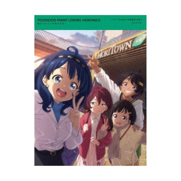 ■発送倉庫:DVD倉庫（※神奈川県からの発送）■種別:Blu-ray■発売日:2025/10/29■販売元:ソニー・ミュージック■説明:解説 旅して歌え、少女たち！／2025年4月6日(日)に開催された「負けヒロインが多すぎる！」スペシャル...
