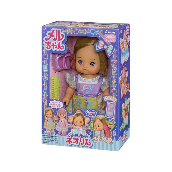 ■発送倉庫:玩具倉庫（※千葉県からの発送）■種別:おもちゃ■発売日:2025/04/10■メーカー:パイロットインキ■対象年齢:3歳以上■説明:動画クリエイターのおともだち「ネオりん」とスマホで撮影ごっこ  【同梱内容】 人形本体×1、ワン...