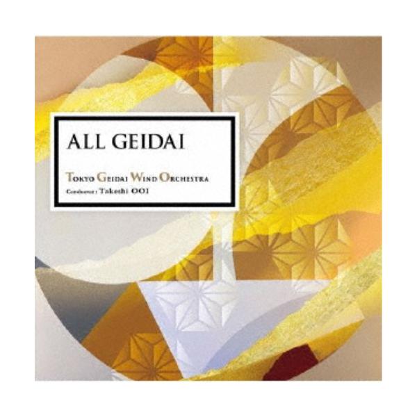 ■発送倉庫:DVD倉庫（※神奈川県からの発送）■種別:CD■発売日:2025/05/16■販売元:ブレーン■カテゴリ_音楽ソフト_純邦楽／実用／その他_吹奏楽■登録日:2025/04/23