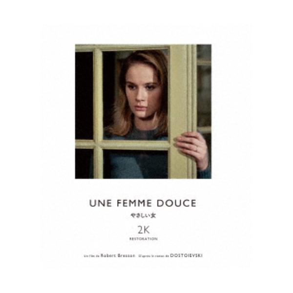 ■発送倉庫:DVD倉庫（※神奈川県からの発送）■種別:Blu-ray■発売日:2025/06/27■販売元:アイヴィーシー■説明:解説 巨匠ロベール・ブレッソンの美しき傑作／『スリ』(59)『ラルジャン』(83)など挑戦的で革新的な傑作を生...