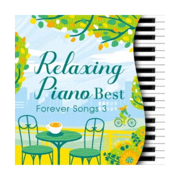 ■発送倉庫:DVD倉庫（※神奈川県からの発送）■種別:CD■発売日:2025/05/28■販売元:デラ■収録:Disc.1／01.世界中の誰よりきっと(4:16)／02.BOY MEETS GIRL(5:15)／03.ロマンスの神様(5:2...