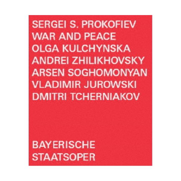 ■発送倉庫:DVD倉庫（※神奈川県からの発送）■種別:Blu-ray■発売日:2025/05/23■販売元:ナクソス・ジャパン■説明:収録：2023年3月 バイエルン国立歌劇場(ミュンヘン) 258分■カテゴリ_映像ソフト_ミュージック_ク...
