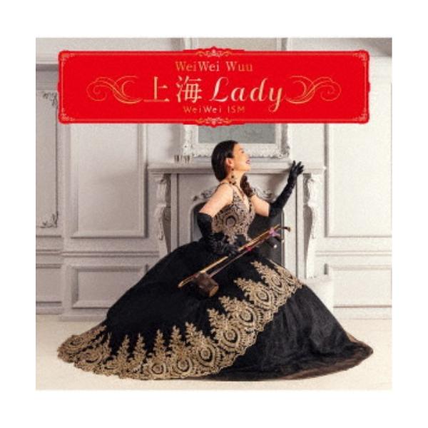 ■発送倉庫:DVD倉庫（※神奈川県からの発送）■種別:CD■発売日:2025/07/02■販売元:クラウン徳間ミュージック販売■収録:Disc.1／01.Amethyst (2024年NHK大河ドラマ「光る君へ」メインテーマ)(4:22)／...