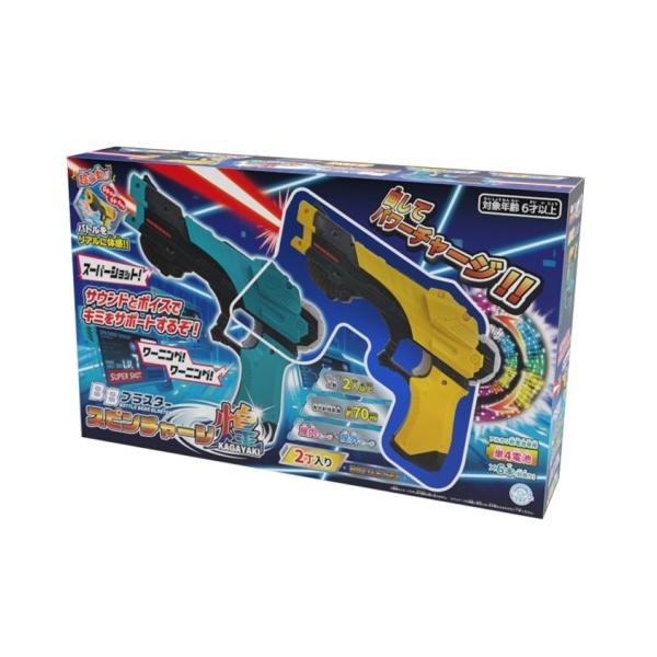 ■発送倉庫:玩具倉庫（※千葉県からの発送）■種別:おもちゃ■発売日:2021/10/01■メーカー:石川玩具■対象年齢:6歳以上■説明:ホイール回転でエネルギーチャージをしてスーパーショットを撃て！ 7色にかがやく光、リアルなサウンド、ブロ...