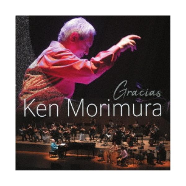 ■発送倉庫:DVD倉庫（※神奈川県からの発送）■種別:CD■発売日:2025/05/22■販売元:アオラ・コーポレーシ■収録:Disc.1／01.Lujon(5:43)／02.時の踊り(4:41)／03.Historia De Un Amo...