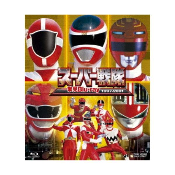 ■発送倉庫:DVD倉庫（※神奈川県からの発送）■種別:Blu-ray■発売日:2025/08/06■販売元:東映ビデオ■説明:シリーズ解説 5人の高校生が「ゲームの戦士」に！地球の平和は、彼らに託された！  ■カテゴリ_映像ソフト_映画・ド...