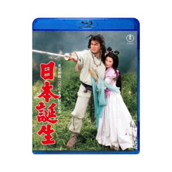 ■発送倉庫:DVD倉庫（※神奈川県からの発送）■種別:Blu-ray■発売日:2025/08/20■販売元:東宝■説明:『日本誕生』 鬼神も泣け！その武勇 悲恋／日本の夜明け彩る英傑の生涯！／大和朝廷を舞台にした愛憎の歴史劇に、おおらかな神...