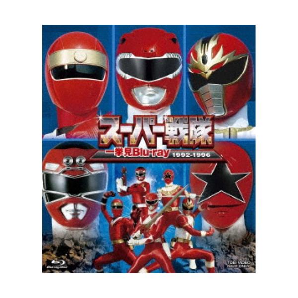 ■発送倉庫:DVD倉庫（※神奈川県からの発送）■種別:Blu-ray■発売日:2025/08/06■販売元:東映ビデオ■説明:シリーズ解説 元祖「恐竜スーパー戦隊」！現代によみがえった、奇跡の戦士たち！！  『忍者戦隊カクレンジャー』 封印...