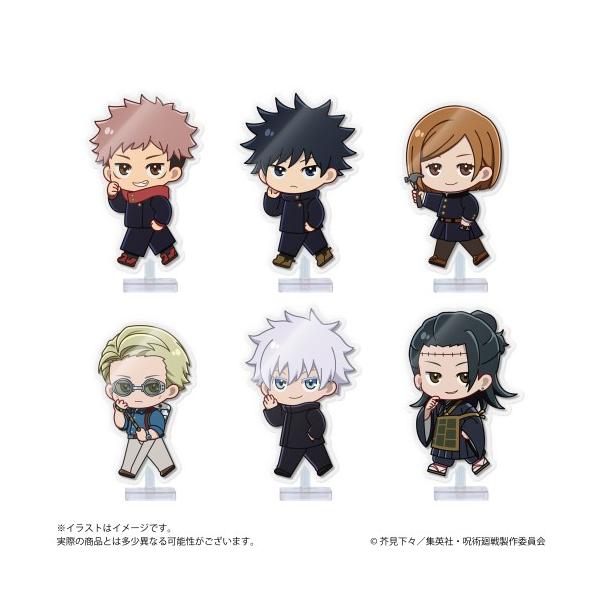 ■発送倉庫:玩具倉庫（※千葉県からの発送）■種別:雑貨■発売日:2025/10/31■メーカー:セガ フェイブ■対象年齢:15歳以上■説明:TVアニメ『呪術廻戦』より、今度は足が動かせて飾れるアクスタ×ドールが登場！ まるで歩いているみたい...