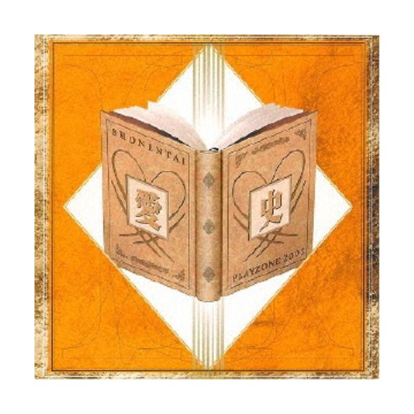 ■発送倉庫:DVD倉庫（※神奈川県からの発送）■種別:CD■発売日:2002/07/31■販売元:ソニー・ミュージック■収録:Disc.1／01.Prologue(1:38)／02.JUSTICE 〜正義の魂〜(3:54)／03.Legen...