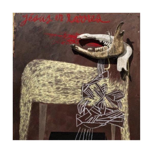 ■発送倉庫:DVD倉庫（※神奈川県からの発送）■種別:CD■発売日:2025/06/07■販売元:ウルトラ・ヴァイヴ■説明:悲しみを乗り越えて生まれた前作に続くアラン・スパーホーク(ロウ)のセカンド・アルバムが完成。ミネソタのフォーク・バン...