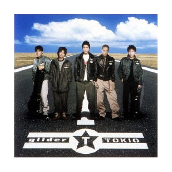 ■発送倉庫:DVD倉庫（※神奈川県からの発送）■種別:CD■発売日:2009/06/24■販売元:ソニー・ミュージック■収録:Disc.1／01.HUM A TUNE(4:36)／02.『コンクリート』『ジャパニーズ』『サンデー』(4:46...