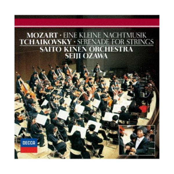 ■発送倉庫:DVD倉庫（※神奈川県からの発送）■種別:CD■発売日:2025/10/08■販売元:ユニバーサルミュージック■収録:Disc.1／01.弦楽セレナード ハ長調 作品48 第1楽章：Pezzo in forma di sonat...