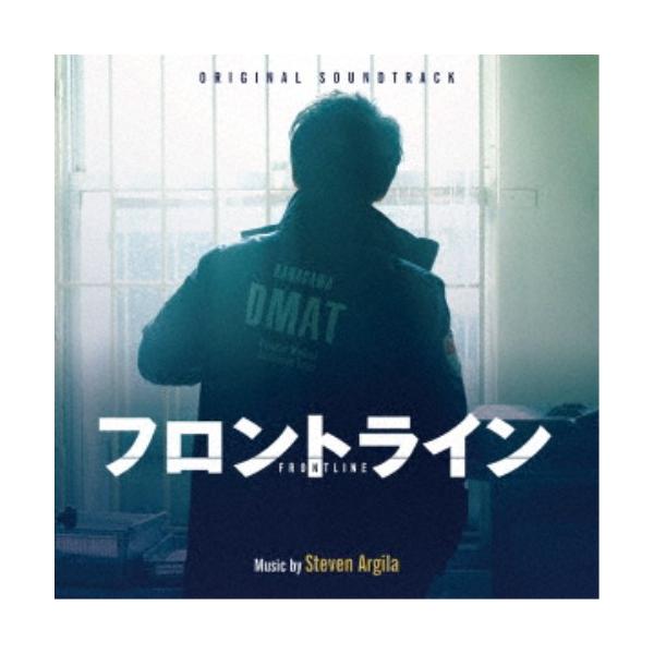 ■発送倉庫:DVD倉庫（※神奈川県からの発送）■種別:CD■発売日:2025/06/11■販売元:ランブリング・レコーズ■収録:Disc.1／01.We need to move(2:45)／02.The Diamond Princess(...