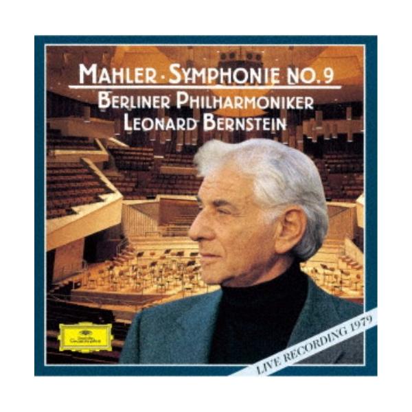 ■発送倉庫:DVD倉庫（※神奈川県からの発送）■種別:CD■発売日:2025/09/10■販売元:ユニバーサルミュージック■収録:Disc.1／01.交響曲 第9番 ニ長調 第1楽章： Andante comodo(27:41)／02.交響...