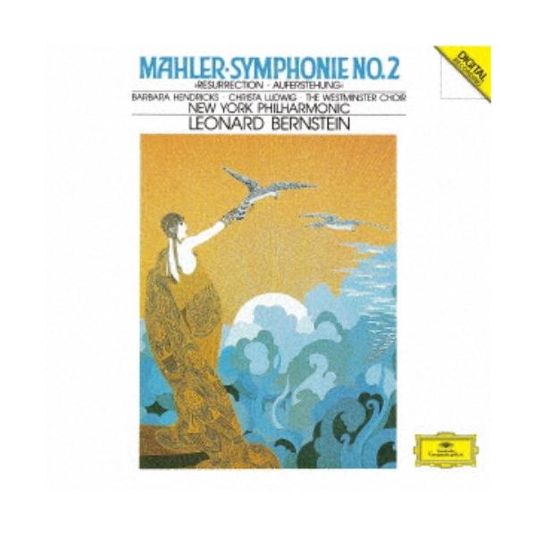 ■発送倉庫:DVD倉庫（※神奈川県からの発送）■種別:CD■発売日:2025/09/10■販売元:ユニバーサルミュージック■収録:Disc.1／01.交響曲 第2番 ハ短調≪復活≫ 1.Satz： Allegro maestoso(葬礼) ...