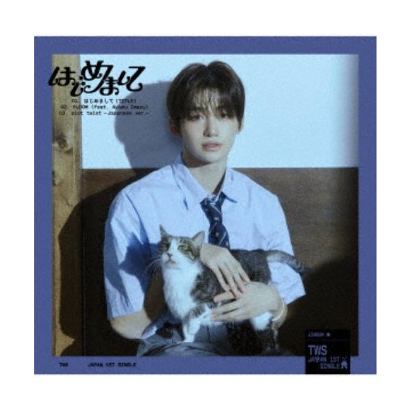 ■発送倉庫:DVD倉庫（※神奈川県からの発送）■種別:CD■発売日:2025/07/02■販売元:ユニバーサルミュージック■収録:Disc.1／01.はじめまして(2:27)／02.BLOOM (feat.Ayumu Imazu)(3:30...