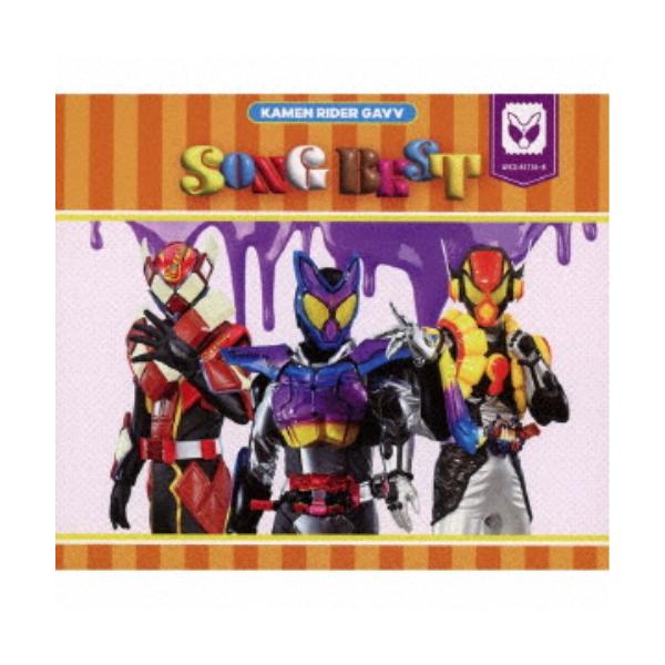 ■発送倉庫:DVD倉庫（※神奈川県からの発送）■種別:CD■発売日:2025/09/03■販売元:エイベックス・エンタテインメント■収録:Disc.1／01.Got Boost？(3:12)／02.Shake it off(3:25)／03...