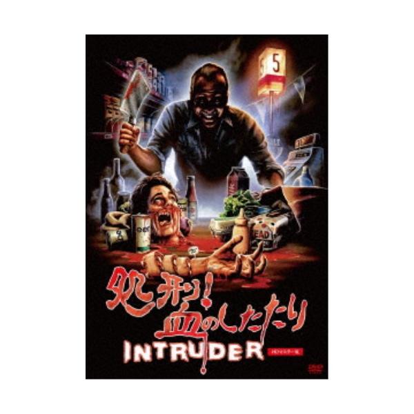 ■発送倉庫:DVD倉庫（※神奈川県からの発送）■種別:DVD■発売日:2025/06/27■販売元:オルスタックピクチャーズ■説明:解説 「死霊のはらわたII」(脚本)「ホステル」(製作総指揮)スコット・スピーゲル初監督作品！／スーパーマー...