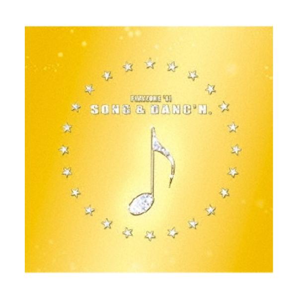 ■発送倉庫:DVD倉庫（※神奈川県からの発送）■種別:CD■発売日:2011/07/20■販売元:ソニー・ミュージック■収録:Disc.1／01.You ＆ Me ＆ Who？(3:19)／02.イマジン〜君が望んだのは(2:59)／03....