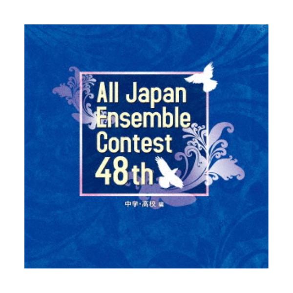■発送倉庫:DVD倉庫（※神奈川県からの発送）■種別:CD■発売日:2025/05/28■販売元:カフアレコード■収録:Disc.1／01.フルート四重奏のための三章(3:37)／02.ヨハネ黙示録の天使たち(5:05)／03.アニマ・エテ...