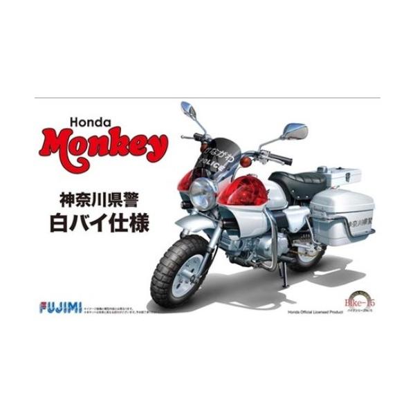 ■発送倉庫:GAME倉庫（※千葉県からの発送）■種別:ホビー■発売日:2020/07/31■メーカー:フジミ模型■説明:ホンダ・モンキーをベースに造られた「ミニ白バイ」。 神奈川県警が広報展示目的で所有するため、ナンバープレートはなく公道走...