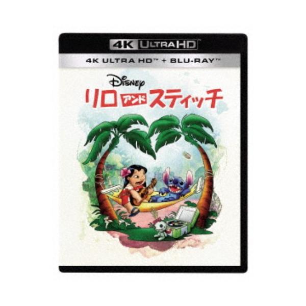 ■発送倉庫:DVD倉庫（※神奈川県からの発送）■種別:Blu-ray■発売日:2025/07/30■販売元:ウォルト・ディズニー・■説明:解説 愛を失った少女と愛を知らないエイリアン、≪奇跡の出会い≫が驚きと感動に満ちたファンタジーへの扉を...