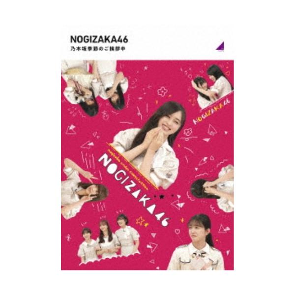 ■発送倉庫:DVD倉庫（※神奈川県からの発送）■種別:Blu-ray■発売日:2025/06/18■販売元:ソニー・ミュージック■説明:シリーズ解説 乃木坂46の冠バラエティ番組  ■カテゴリ_映像ソフト_TVバラエティ_お笑い・バラエティ...