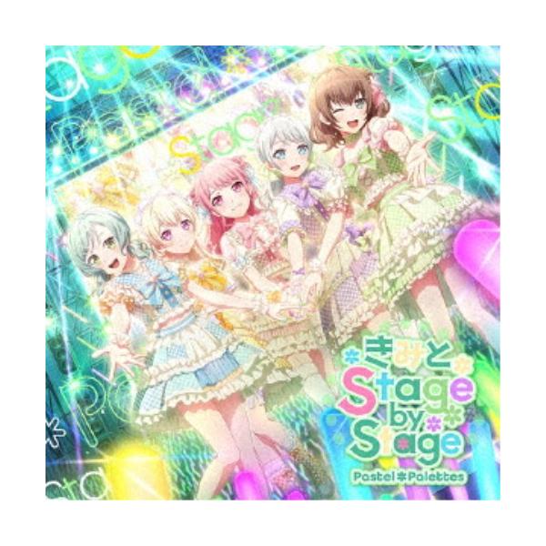 ■発送倉庫:DVD倉庫（※神奈川県からの発送）■種別:CD■発売日:2025/08/13■販売元:ブシロードミュージック■収録:Disc.1／01.With〜きみとわたしたちの物語〜(4:05)／02.フレっとパレットFight Song！...