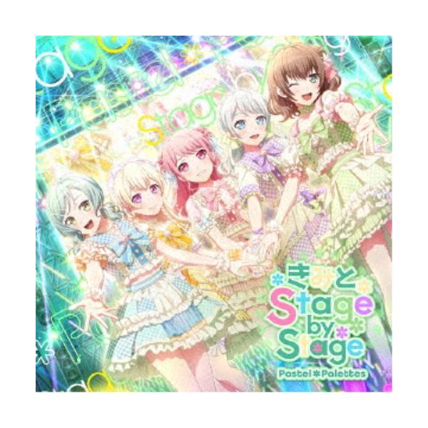 ■発送倉庫:DVD倉庫（※神奈川県からの発送）■種別:CD+Blu-ray■発売日:2025/08/13■販売元:ブシロードミュージック■収録:Disc.1／01.With〜きみとわたしたちの物語〜(4:05)／02.フレっとパレットFig...