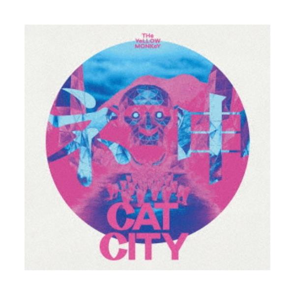 ■発送倉庫:DVD倉庫（※神奈川県からの発送）■種別:CD■発売日:2025/07/09■販売元:ソニー・ミュージック■収録:Disc.1／01.CAT CITY(3:53)／02.CAT CITY -Anime Size-(1:33)／0...