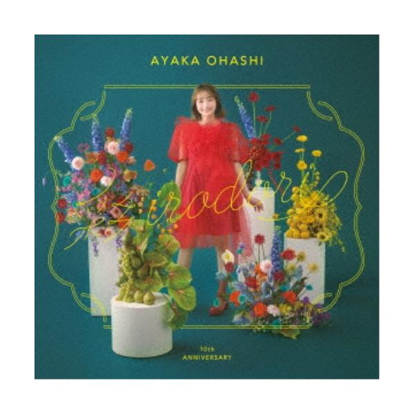 ■発送倉庫:DVD倉庫（※神奈川県からの発送）■種別:CD■発売日:2025/08/06■販売元:ソニー・ミュージック■収録:Disc.1／01.YES！！(4:28)／02.ENERGY☆SMILE(4:23)／03.おしえてブルースカイ...