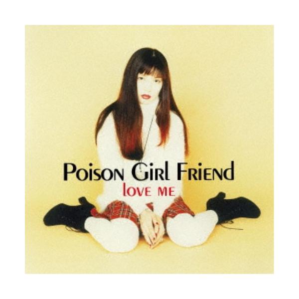 ■発送倉庫:DVD倉庫（※神奈川県からの発送）■種別:CD■発売日:2025/08/02■販売元:日本コロムビア■収録:Disc.1／01.Passage Brady(6:29)／02.Love Is...(5:33)／03.Histoir...