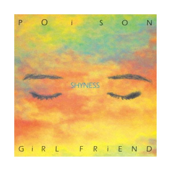 ■発送倉庫:DVD倉庫（※神奈川県からの発送）■種別:CD■発売日:2025/08/02■販売元:日本コロムビア■収録:Disc.1／01.MADAME DE SADE(3:59)／02.MISTER POLYGLOT(4:42)／03.P...