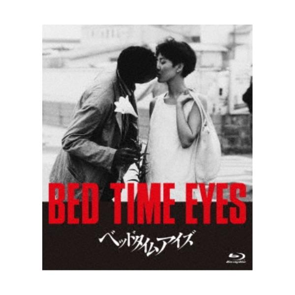 ■発送倉庫:DVD倉庫（※神奈川県からの発送）■種別:Blu-ray■発売日:2025/09/03■販売元:中央映画貿易■説明:解説 発表当時、大きな反響を巻き起こした山田詠美の原作を監督・神代辰巳、主演：樋口可南子で映画化。日本人ジャズ・...