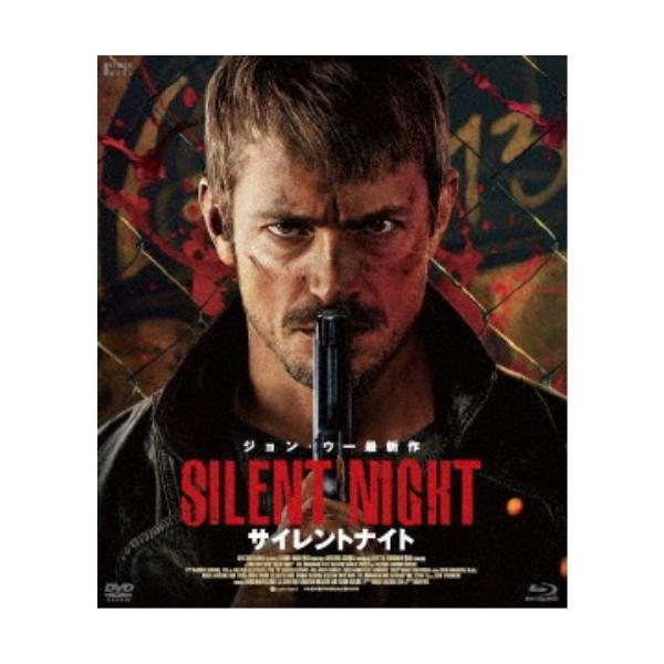 ■発送倉庫:DVD倉庫（※神奈川県からの発送）■種別:Blu-ray■発売日:2025/09/03■販売元:クロックワークス■説明:解説 全編ほぼセリフなしの壮絶なる復讐劇-名匠 ジョン・ウーが切り拓いたアクション映画新時代／聖なる夜、復讐...