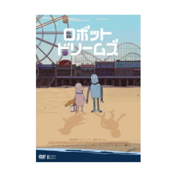 ■発送倉庫:DVD倉庫（※神奈川県からの発送）■種別:DVD■発売日:2025/09/21■販売元:クロックワークス■説明:解説 孤独なドッグが出会ったのは-新しいともだち。友情、別れ、そして再会。ドッグとロボットの友情が観るものの心を揺さ...
