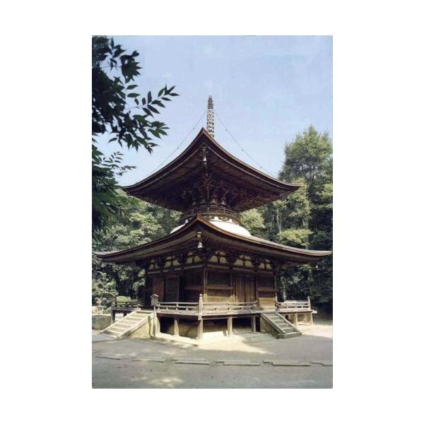 ■発送倉庫:GAME倉庫（※千葉県からの発送）■種別:ホビー■発売日:2020/07/31■メーカー:フジミ模型■説明:上階軸部のしまり具合と大きく張り出した屋根のバランスを忠実に再現しました。全高169mm■カテゴリ_ホビー・模型_プラモ...