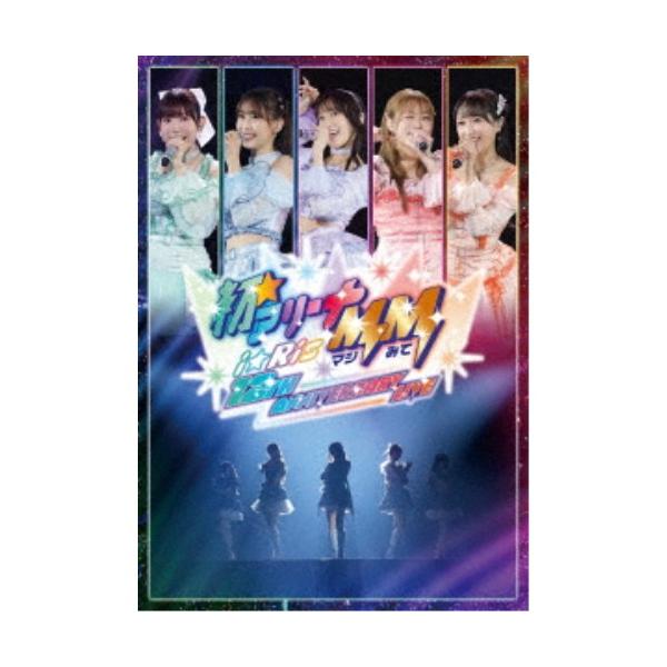 ■発送倉庫:DVD倉庫（※神奈川県からの発送）■種別:DVD■発売日:2025/07/16■販売元:エイベックス・ピクチャーズ■収録:Disc.1／01.Color(4:43)／02.ドリームパレード(3:54)／03.DIVE TO LI...