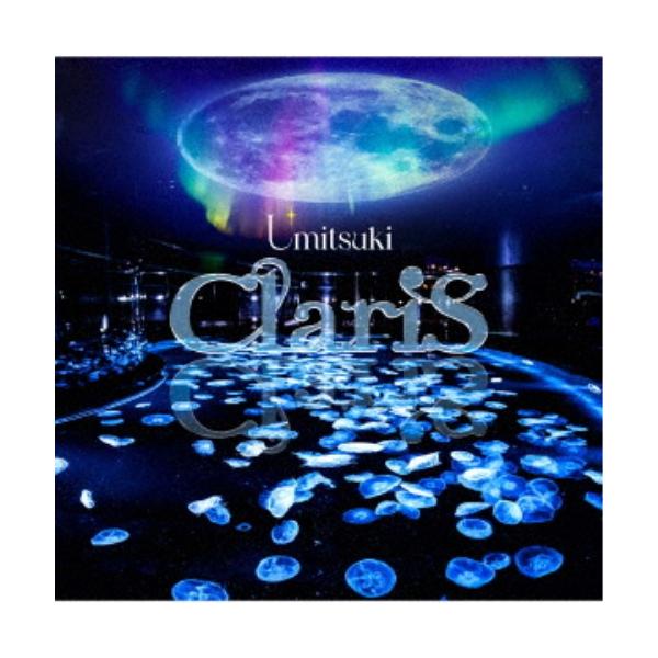 ■発送倉庫:DVD倉庫（※神奈川県からの発送）■種別:CD■発売日:2025/08/20■販売元:ソニー・ミュージック■収録:Disc.1／01.Umitsuki(4:02)／02.One more voice(3:11)／03.運命(3:...